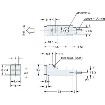 GXL-8H マイクロ近接センサ GXLシリーズ 1個 パナソニック インダストリー(パナソニック デバイスSUNX) 【通販モノタロウ】