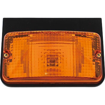 DS-0232 中間サイドランプ 1個 ドーワ 【通販モノタロウ】 38358862