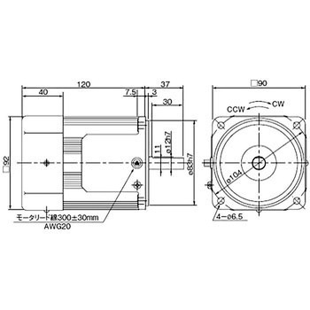 インダクションモータ 丸軸モータ パナソニック(Panasonic) インダクションモーター 【通販モノタロウ】