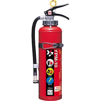 YPM-10 自動車用ABC粉末消火器(粉末・加圧式・ストップ機能付) 1個 ヤマトプロテック 【通販モノタロウ】