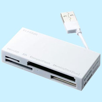 MR-K010WH ケーブル収納メモリカードリーダ 1個 エレコム 【通販モノタロウ】