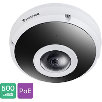 FE9380-HV 防犯カメラ 500万画素 360° 魚眼 屋外 屋内 防塵 防水 夜間 IR搭載 耐衝撃性 保証3年 FE9380-HV Vivotek 固定焦点レンズ - 【通販モノタロウ】