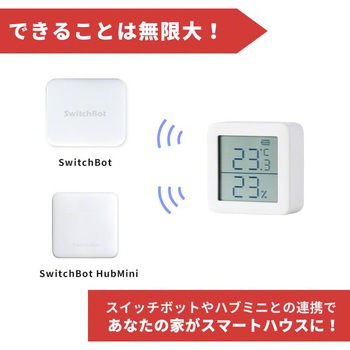 3R-WOC07 SwitchBot 温湿度計 SwitchBot 測定範囲-20～80℃ - 【通販モノタロウ】