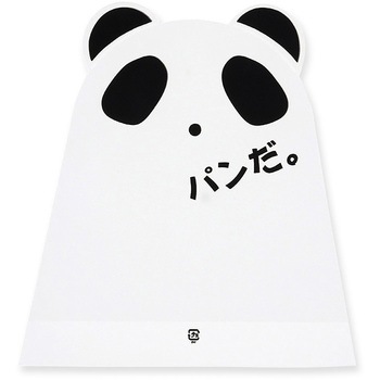 1個用 CPパン袋 1パック(100枚) HEIKO 【通販モノタロウ】