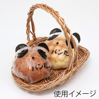 1個用 CPパン袋 1パック(100枚) HEIKO 【通販モノタロウ】