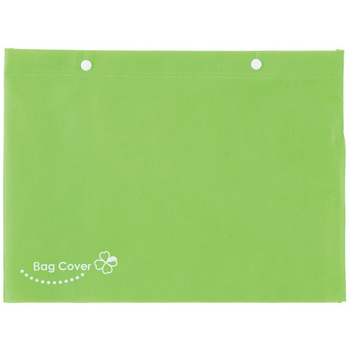 C10050-50 バッグカバー 1袋(50枚) あしかメディ工業 【通販モノタロウ】