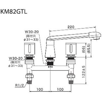2ハンドル混合栓 KM82GTL KVK ツーハンドル(ツーバルブ) 【通販モノタロウ】