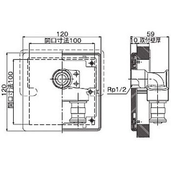 エルボジョイント(分岐用) KVK 樹脂管用継手 【通販モノタロウ】 GDLJ-13P1B