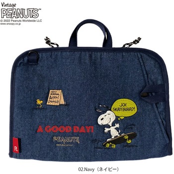 IP.Pimotte.PEANUTS-8E(トートバッグ/PCバッグ) ルートート 【通販モノタロウ】