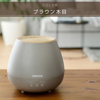 超音波加湿器 YAMAZEN(山善) 超音波式加湿器 【通販モノタロウ】