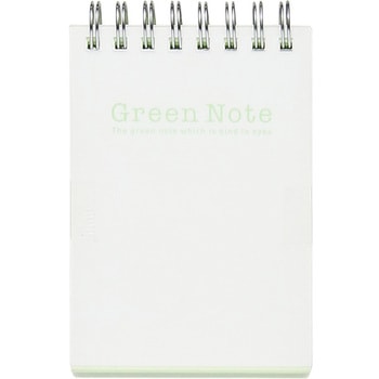 IA-WRGN-A7 Wリンググリーンノート 1冊 アックスコーポレーション 【通販モノタロウ】