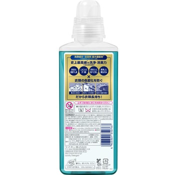 NANOX one PRO LION(ライオン) 液体洗剤 【通販モノタロウ】
