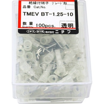 TMEV BT 1.25-10 銅線用 絶縁被覆付ブレード端子(TME BT形) 1箱(100個) ニチフ 【通販モノタロウ】
