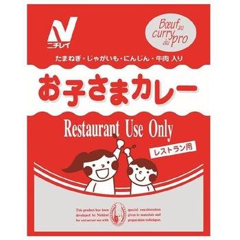 Restaurant Use only 150g レストランユース お子さまカレー ニチレイフーズ 1ケース(30パック ...