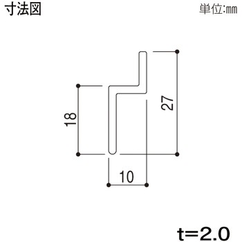 B7 K-297A-60 Z型アングル 1本 YKK AP 【通販モノタロウ】