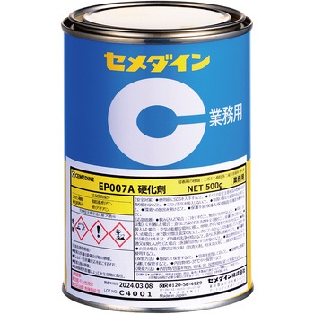 AP-371 エポキシ樹脂系接着剤 EP007A セメダイン 可使時間60分以内 容量500g 硬化剤タイプ AP-371 - 【通販モノタロウ】