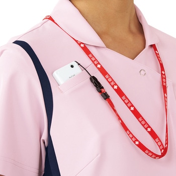 レディススクラブ(衿付き) 973 KAZEN 【通販モノタロウ】