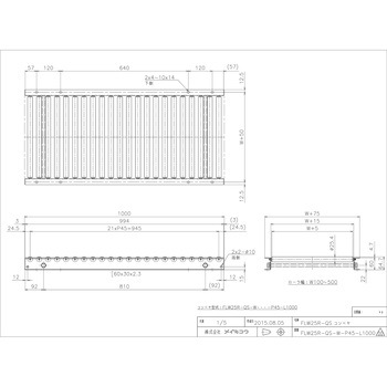 軽荷重用ローラーコンベア(Φ25.4 スチール製ローラ・スチール製フレーム) メイキコウ スチール製 【通販モノタロウ】