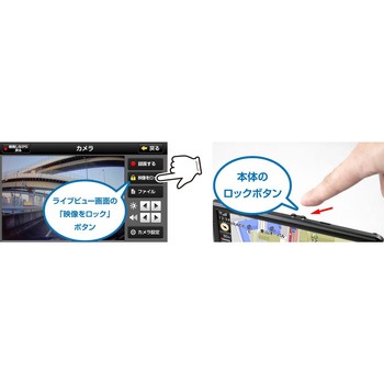 DT-DR019 7インチ ワンセグ/ドラレコ機能搭載 ポータブルカーナビ DIANAVI 1台 エンプレイス 【通販モノタロウ】