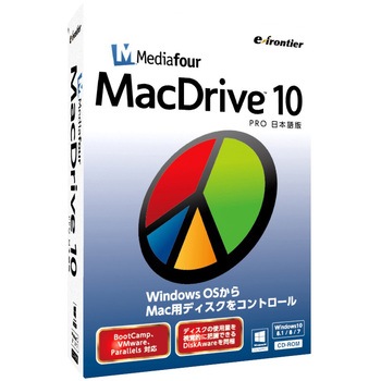 MFMPA0W111 MacDrive 10 Pro 1個 イーフロンティア 【通販モノタロウ】