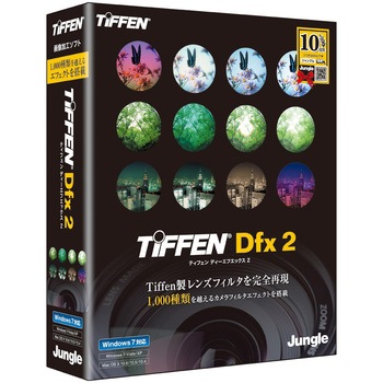 JUCW-3713 Tiffen Dfx 2.0 1個 ジャングル 【通販モノタロウ】
