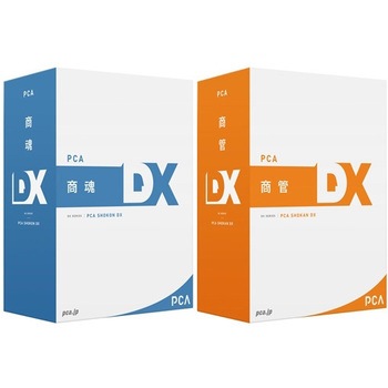 PKONKANDXW2C PCA商魂・商管DXセット with SQL 2CAL 1個 ピーシーエー 【通販モノタロウ】