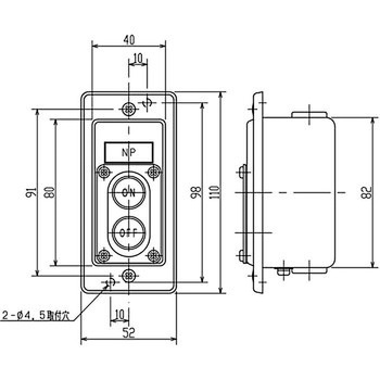 DKFD233 動力用押釦開閉器 DKFD 大日製作所 埋込形 極数3 - 【通販モノタロウ】