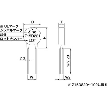 SEMITEC 酸化金属バリスタ SEMITEC 汎用ロジック 【通販モノタロウ】