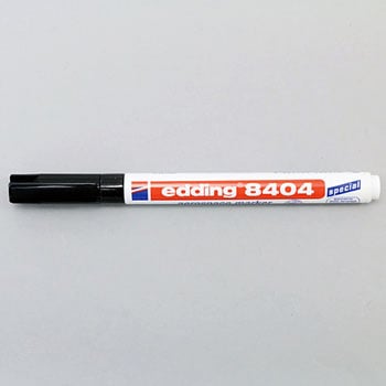 8404-001 8404-001 1個 EDDING 【通販モノタロウ】