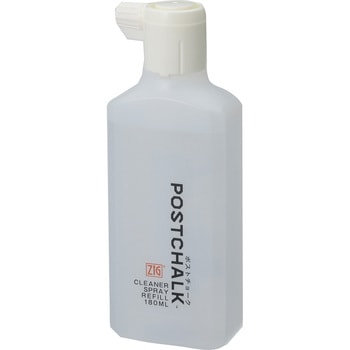 PCS-180A ZIG POSTCHALK CLEANER SPRAY REFILL/180ML 1本(180mL) 呉竹 【通販モノタロウ】