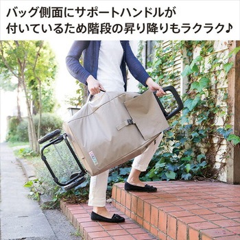 424759 ココロ カートセットS BE COCORO ベージュ色 - 【通販モノタロウ】