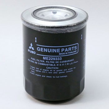 ME015254 (ME229333)フューエルエレメント 1個 ミツビシ 【通販モノタロウ】