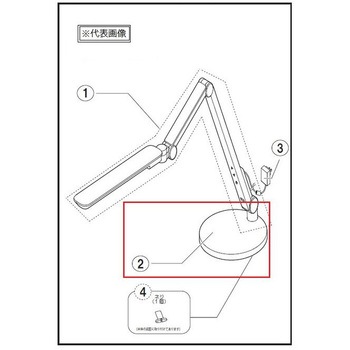 SKQ437 ベース 1個 Panasonic(パナソニック) 【通販モノタロウ】