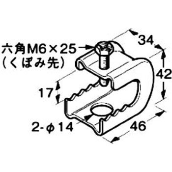 S-PH1 一般形鋼用管支持金具 ネグロス電工 材質/処理 ステンレス鋼(SUS)、寸法A 30mm S-PH1、1個 - 【通販モノタロウ】 73880363