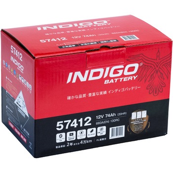 インディゴバッテリー(欧州車) INDIGO 輸入車用バッテリー 【通販モノタロウ】