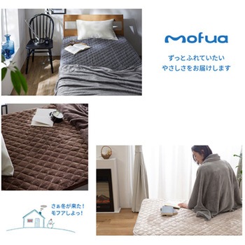 mofua プレミアムマイクロファイバー 敷きパッド Q QUADS(クワッズ) ベッド・寝具アクセサリ 【通販モノタロウ】