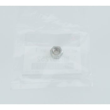 MR367252 (MR36)NUT，PROPELL 1個 ミツビシ 【通販モノタロウ】