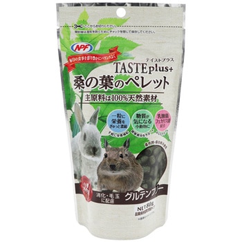 - テイストプラス 桑の葉のペレット 1袋(80g) NPF 【通販モノタロウ】