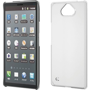 PM-X8PVCR Xperia 8 ハードケース 1個 エレコム 【通販モノタロウ】