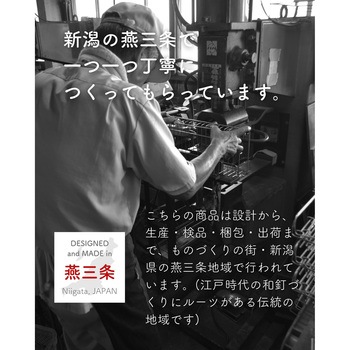 MM-700166 水切りスタンド be worth style(ビーワーススタイル) 1段 幅359mm奥行133mm高さ115mm MM-700166 - 【通販モノタロウ】