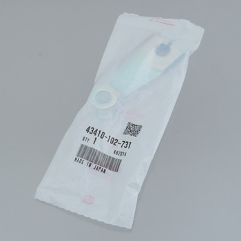 43410102731 アーム リヤーブレーキ 43410102731 1個 ホンダ 【通販モノタロウ】