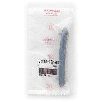 61110102700 プロテクター フロントフェンダ 61110102700 1個 ホンダ 【通販モノタロウ】