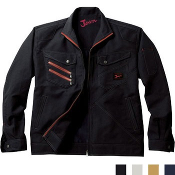 Jawin 56300 長袖ジャンパー 自重堂 ブルゾン・ジャケット 春夏 【通販モノタロウ】