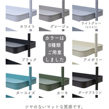 LTH-2BH(LGY) バスケットトローリー ハンガーラック キャスター LTH-2BH(LGY) バスケットトローリー ハンガーラック キャスター