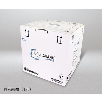 定温輸送容器 クールガード CoolGuard(TM) Advance CHRADVシリーズ Peli BioThermal 実験研究用 ...