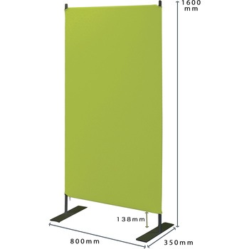 W800 スクリーンパーティション ブラックフレーム ハピラ パネル式パーティション 【通販モノタロウ】