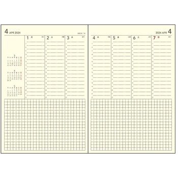 E9331 24-25 APノートダイアリー ブック A5 1Wバーチカル ダイゴー レッド色 - 【通販モノタロウ】