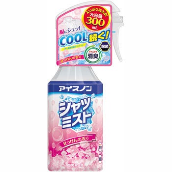 アイスノン シャツミスト 1本(300mL) 白元アース 【通販モノタロウ】 55186757