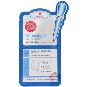 - LEADERSスキンクリニックマスク 1個(1枚) LEADERS 【通販モノタロウ】