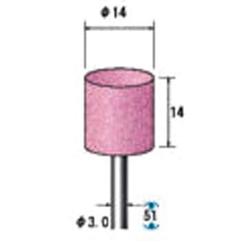 42441 軸付砥石 NSK(ナカニシ) 円筒 WA砥粒 粒度80 質量116g 軸径3mm外径14mm 1パック(10本) - 【通販モノタロウ】